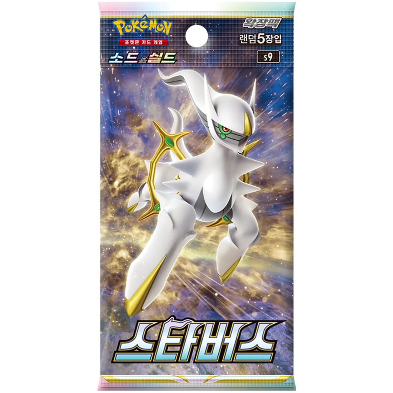 Pokémon s9 Star Birth – Display 30 Boosters (Coréen) – Next Hobby